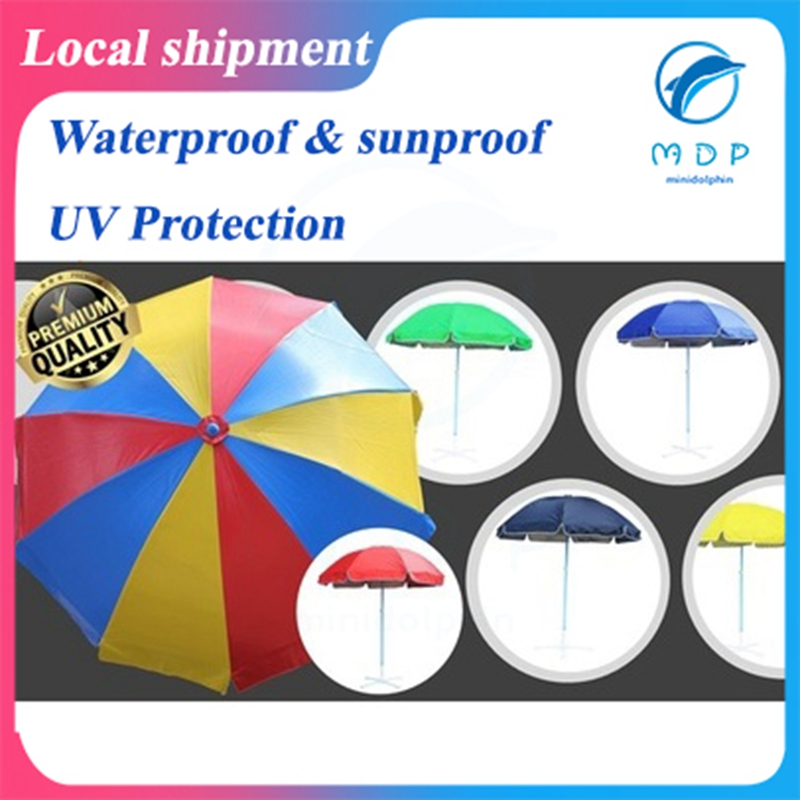 【Local shipment】7 Kaki Payung Bulat (2.1m) 7 feet Round Umbrella Night ...