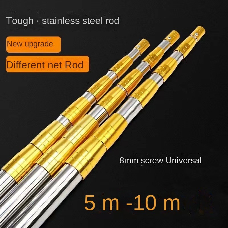 sabit Multifunctional 3-10m stainless steel telescopic rod high ...