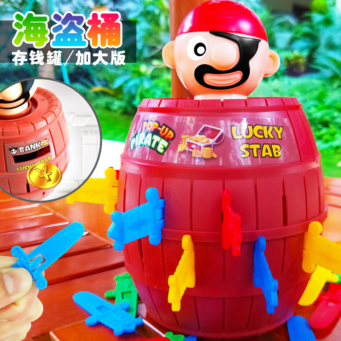 2-in-1 Pirate Toy: Pop-Up Pirate Lord Barrel Roulette Game - Lucky Stab ...