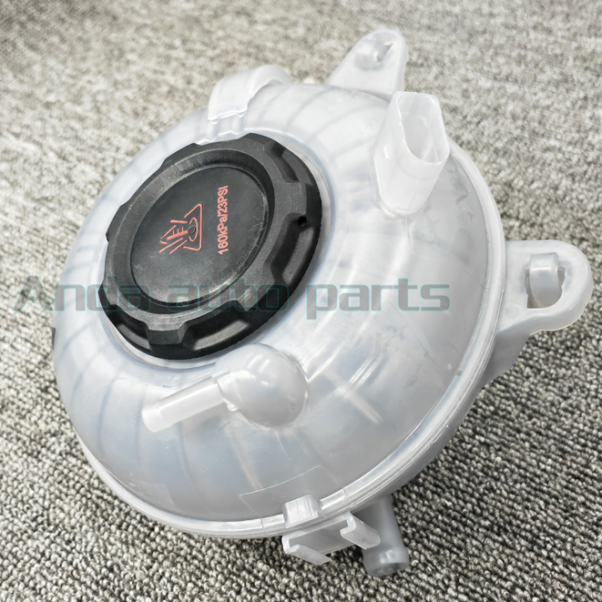 Public Cooling Fuel tank Public Coolant Pot Spare tank 5Q0121407M FOR ...