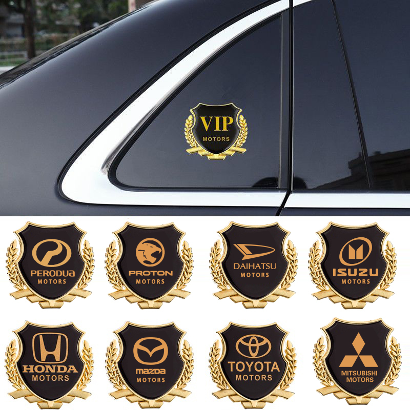 1/2 Pieces large size Car Perodua Proton Toyota Honda Metal Car Sticker ...