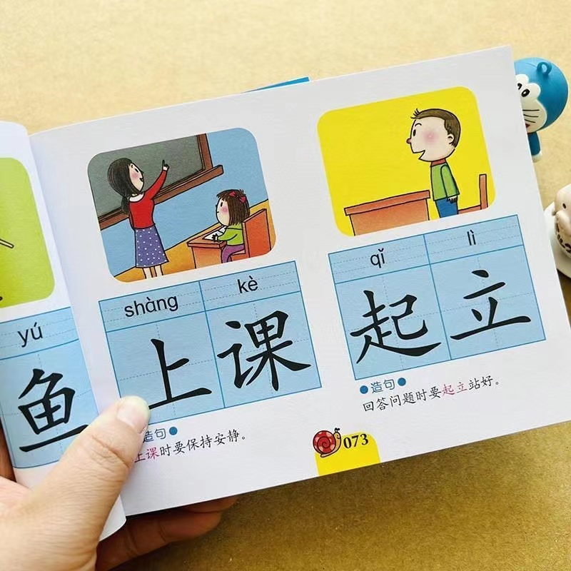 174pages Children Learning Chinese Words Book Big Word Mandarin Reading ...