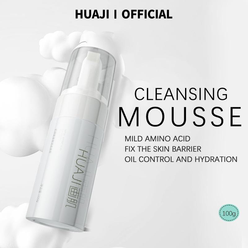 HUAJI Bubble Facial Cleanser Blackhead Pore Care, Deep Cleansing Amino Acid Oil Control ...