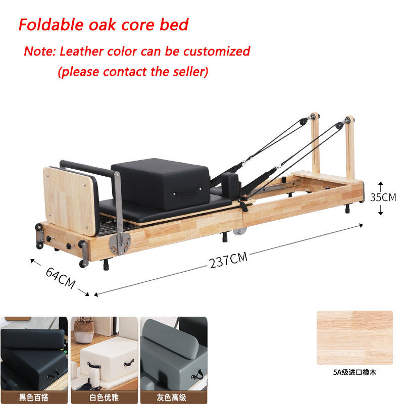 Pilates Core Bed, Folding Oak Core Bed, Yoga Machine, (Including Square ...