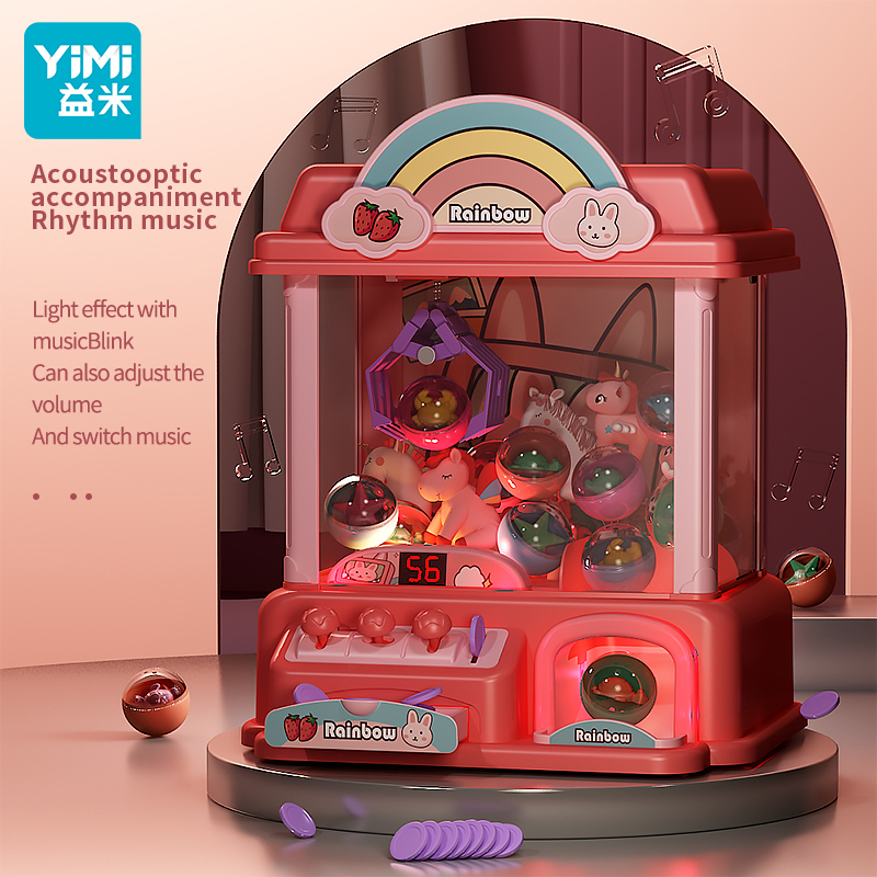 Yimi Claw Claw Machine Children Large Claw Machine Toys Boys Girls Claw ...