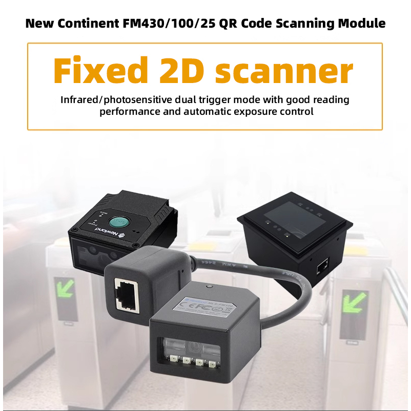 Newland FM430 Fixed QR Code Scanning Embedded Scanning Module Industrial | Shopee Malaysia