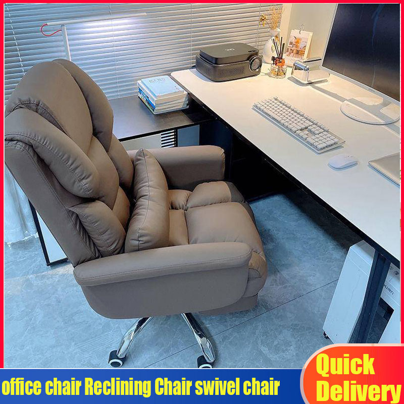 【Free shipping】Boss Chair office chair Reclining Chair swivel chair ...