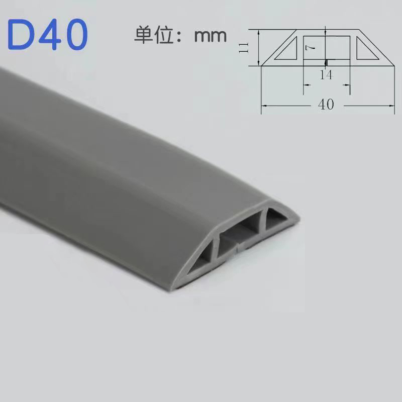 Rubber wire storage slot,Rubber flexible wire groove,wire cover ...