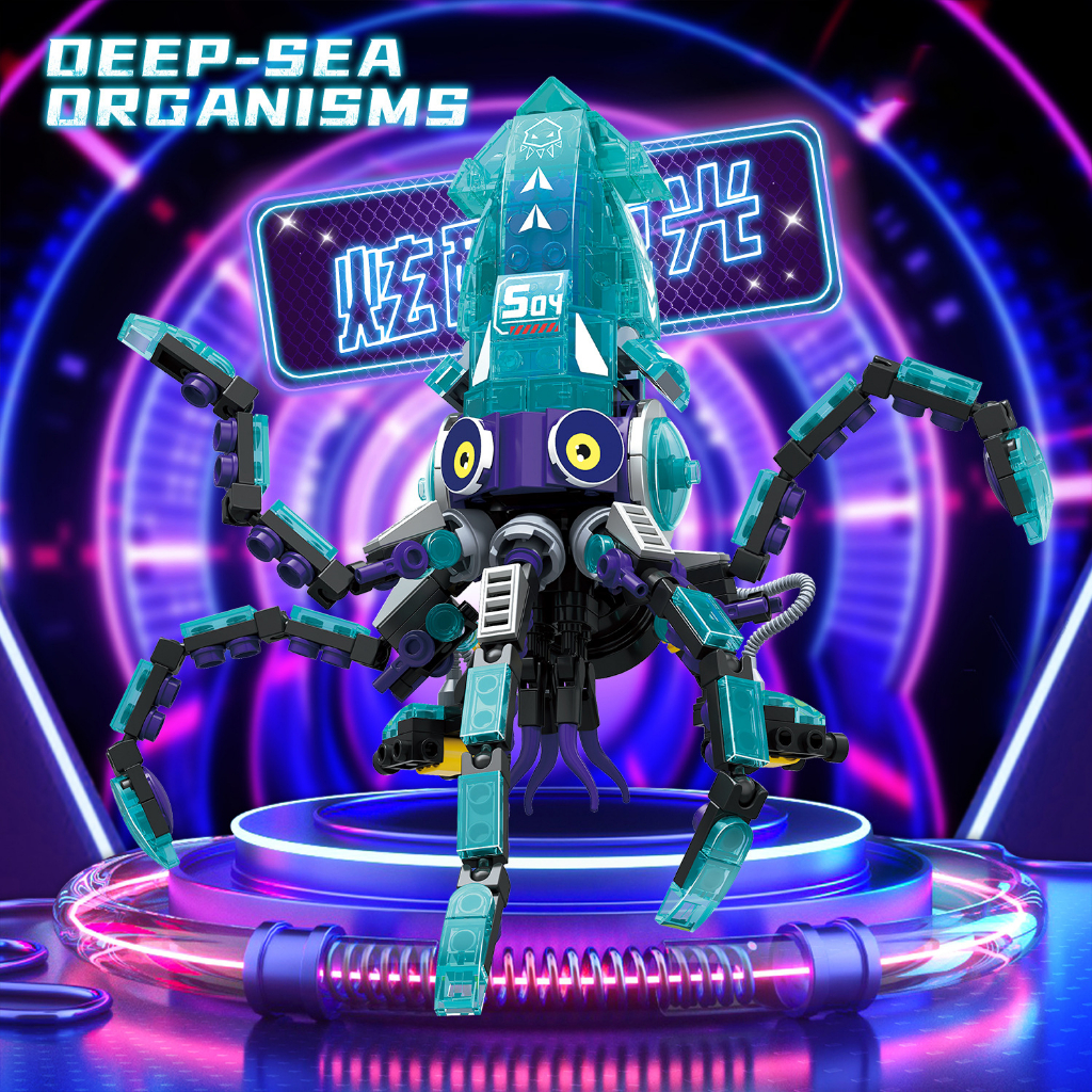 Shark Octopus Noctilucent Building Block Bricks Toy Assembly Particle ...