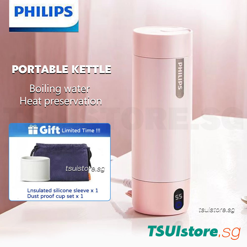 PHILIPS Electric Kettle Thermos Cup Bottle 316 liner 400ml Portable ...