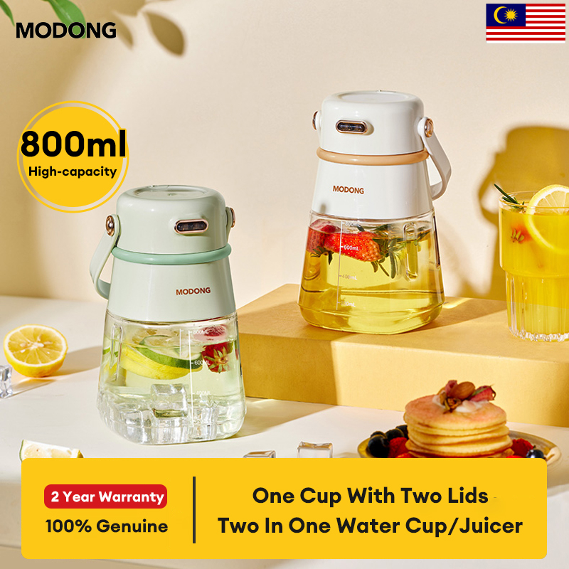 MODONG Juicer 800ml Small Portable Household Multi-function Fruit ...