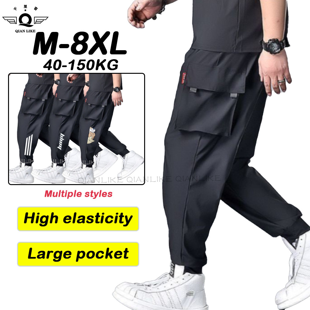 【M-8XL】Stretchable Jogger Pants for Men Plus Size Loose Multi-pocket ...