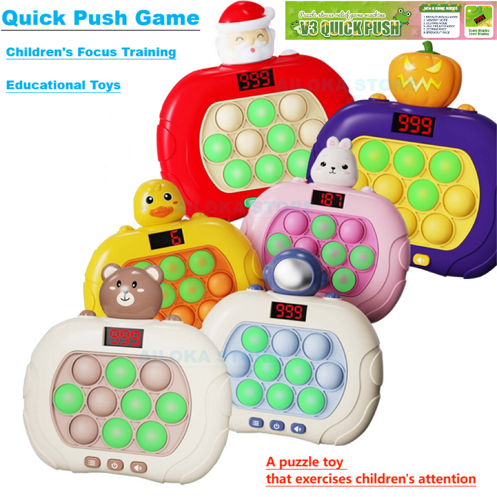V3 Quick Push Game Console Pop It Game Machine Educational Toys ...