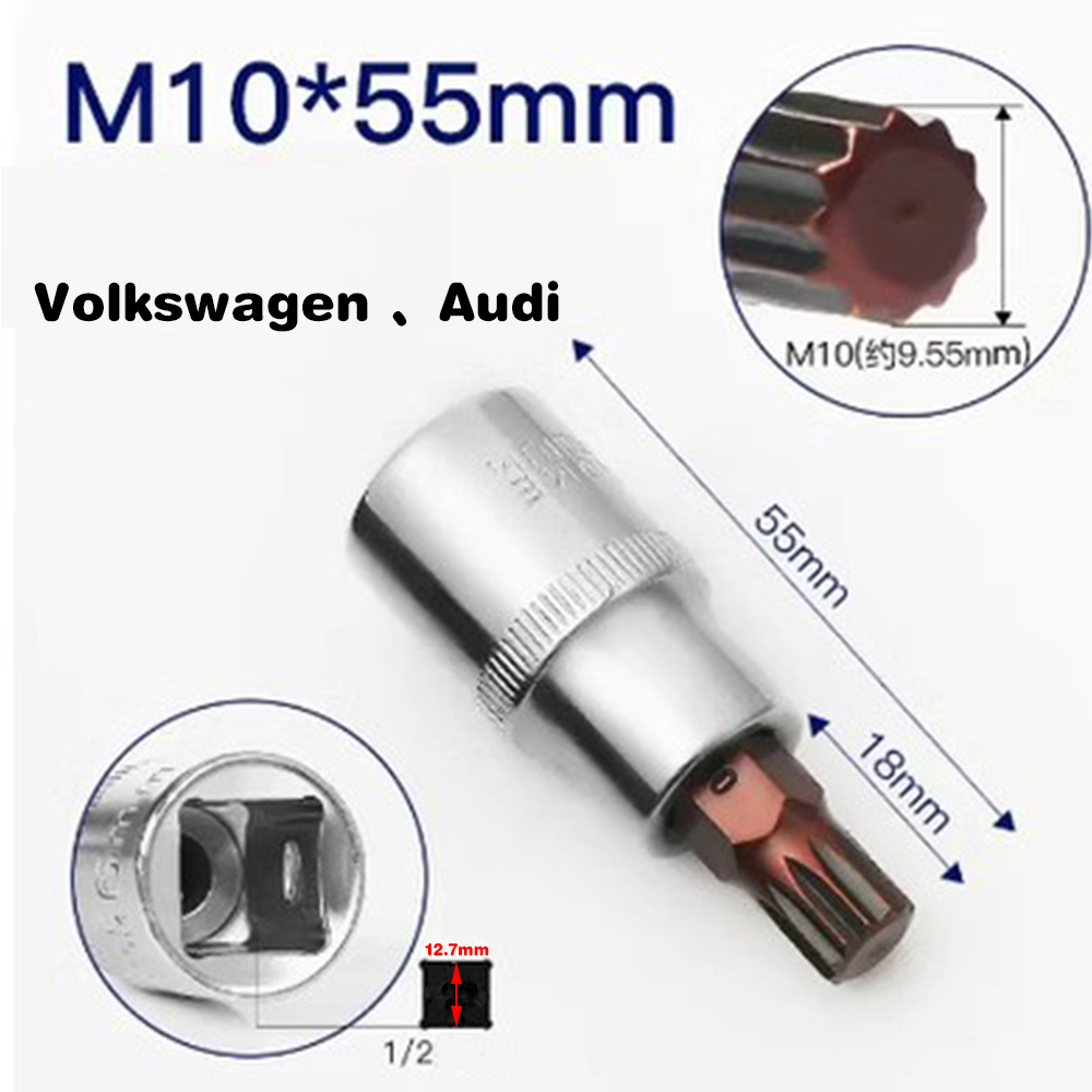 Suitable for Volkswagen Audi seat disassembly screwdriver bits, Toyota ...