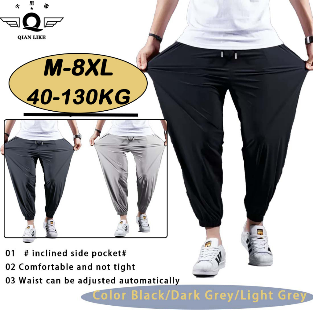 【M-8XL】 Plus Size Stretch Jogger Pants for Men Oversize Casual Loose Seluar Sukan Track Besar ...