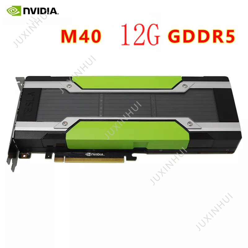 Nvidia Tesla P4 P40 P100 M40 M60 K20X K40 K40C K40M K80 T4 T10 T40 ...
