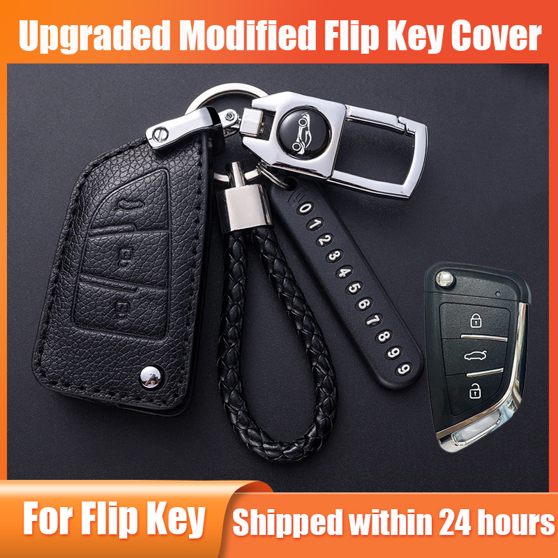 For Universal Flip Key Case Cover Leather Remote Keychain Replacement ...