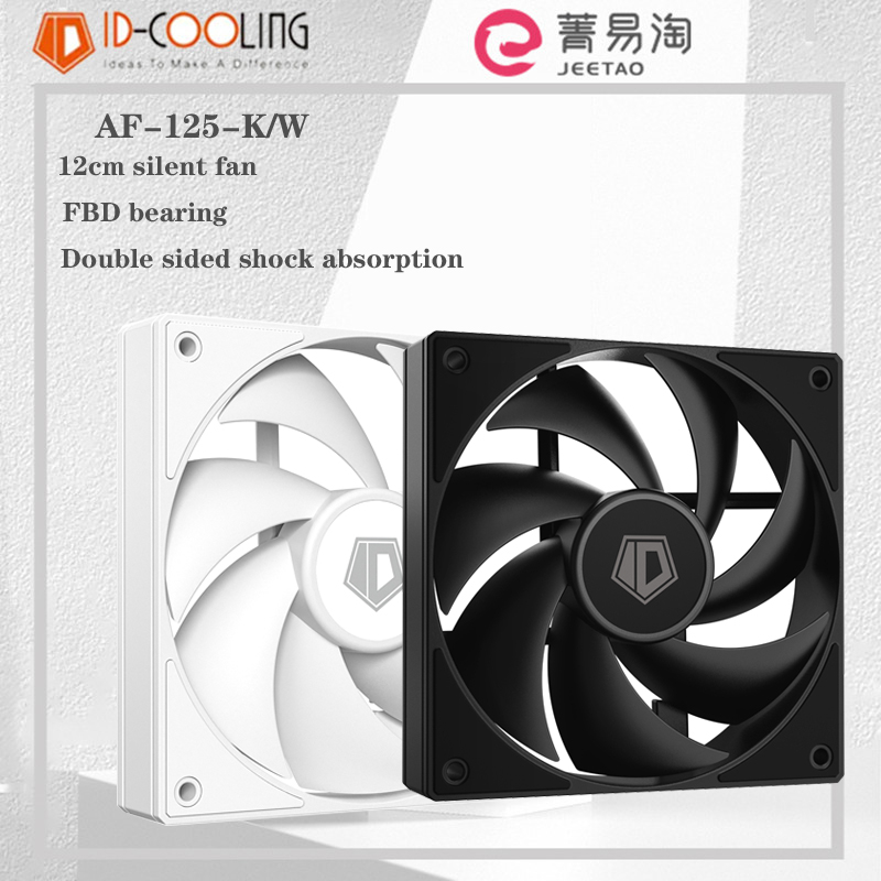 ID-COOLING AF-125-K CPU chassis fan with high air volume 12cm silent ...