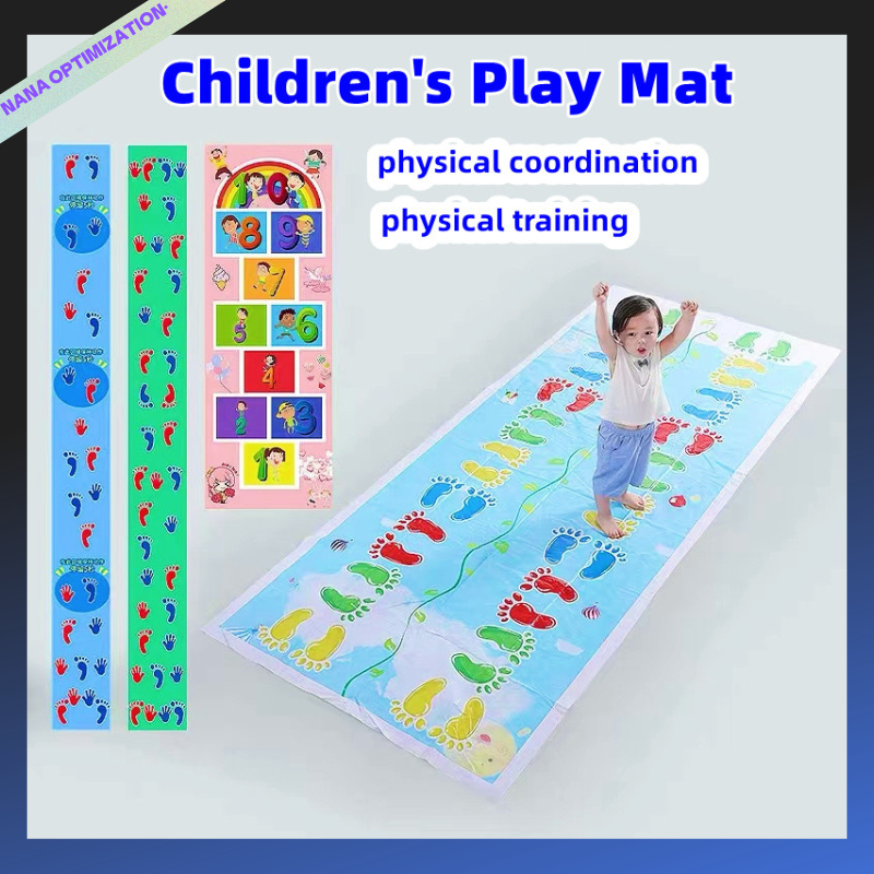 Children's home game mat sensory training props kindergarten play game ...