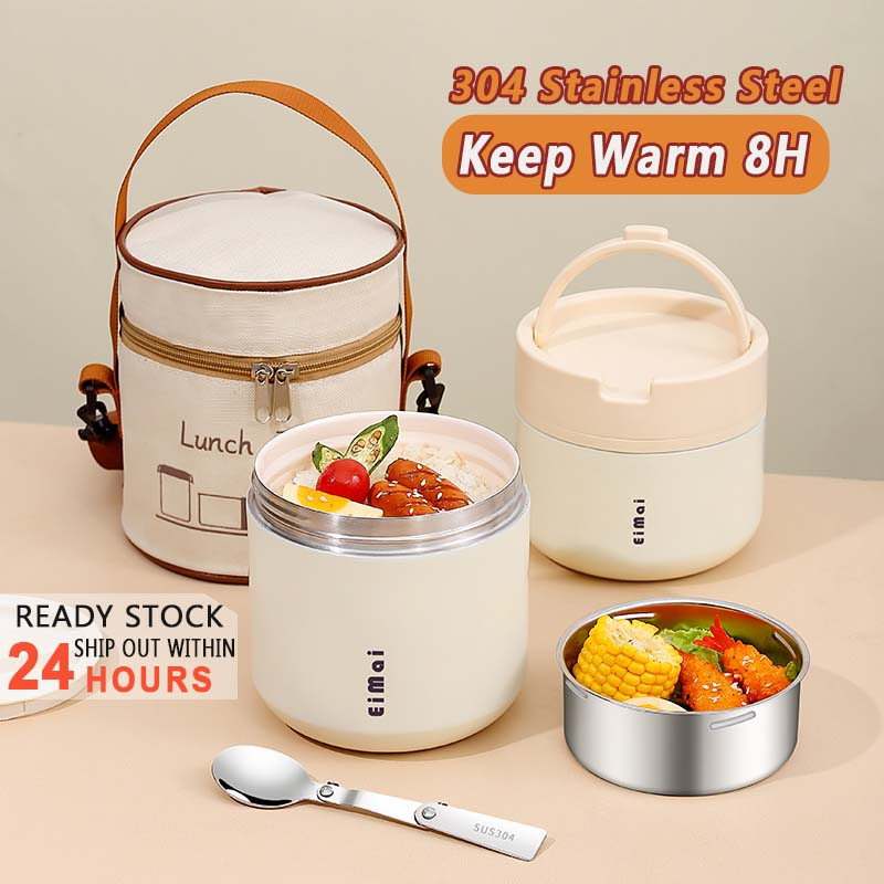 【8H Keep Warm】 Vacuum Insulated Food Container 304 Stainless Steel ...