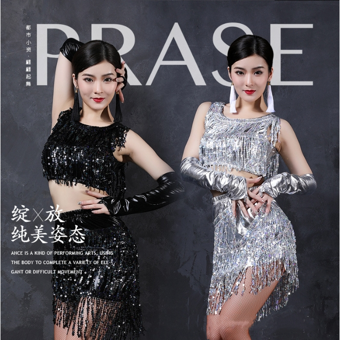 Latin Dance Competition Suit Sequin Tassel Practice Suit Performance ...