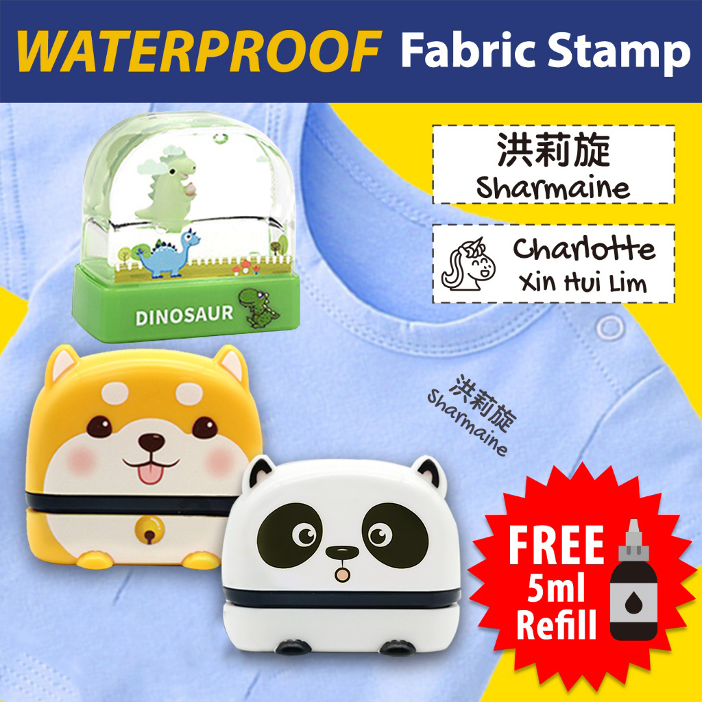 Personalised Fabric Name Stamp | Waterproof Permanent Customised ...
