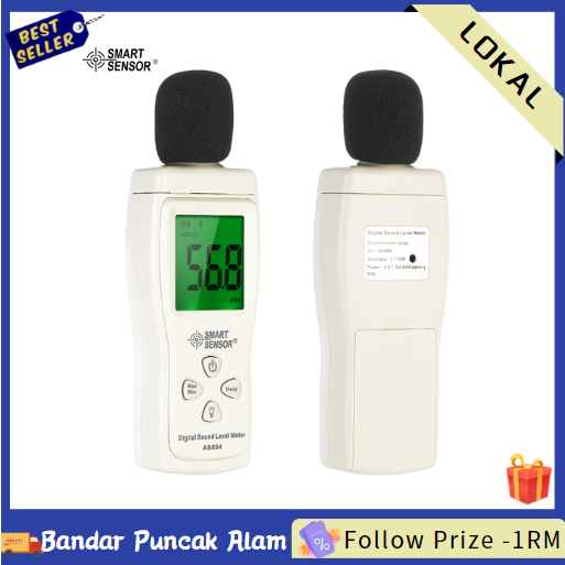 SMART SENSOR Mini Digital Sound Level Meter LCD Display Noise Meter ...