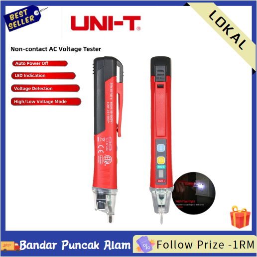 (Ready Stock) UT12D UNI-T Portable Non-contact AC Voltage Tester Pen ...