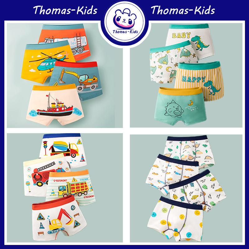 [THOMAS KIDS]4 PCS SET Kid Boys Underwear Pure Cotton Soft Toddler ...