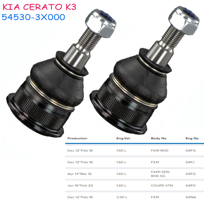 (2pcs)FRONT LOWER ARM BALL JOINT HYUNDAI ELANTRA MD/ KIA CERATO K3 ...