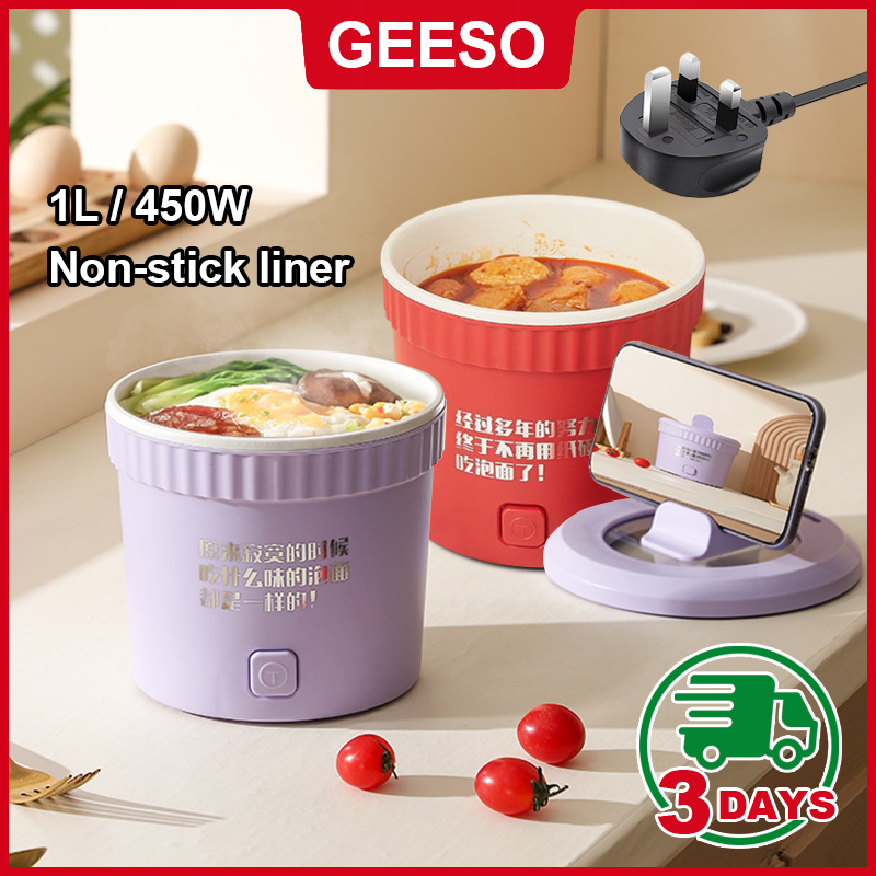 GEESO Mini Electric Cooker Multi-function Electric Hot Pot Small ...