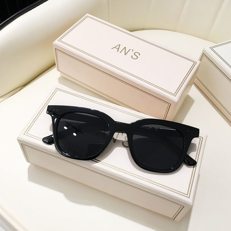 Fashion Sunglasses Korean Square Glasses Brown Retro Sunglasses Men's ...