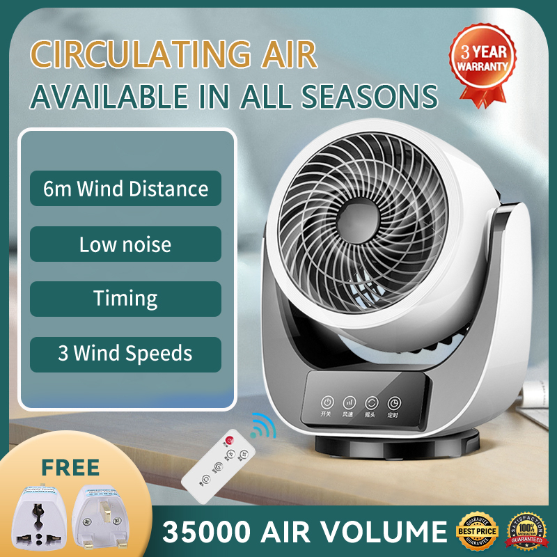 [Ready Stock]Air Circulation Fan Turbo Cooling Auto Swing Kipas Edaran ...