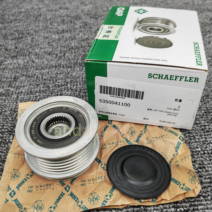 Volkswagen AC Generator Pulley 06B903119B INA FOR Passat CC Tiguan ...