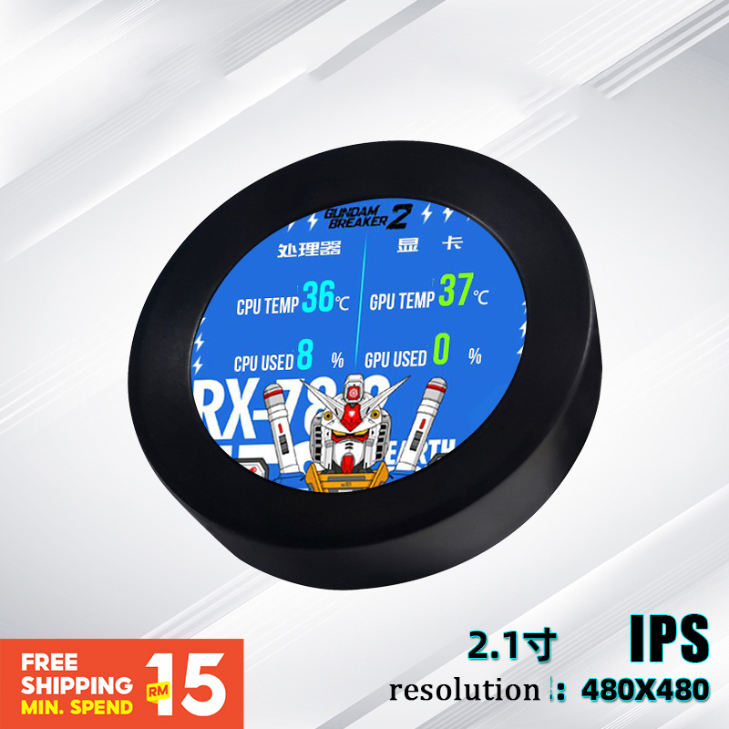 ⭐⭐⭐2023 New 2.1 inch Round IPS LCD Display Secondary Screen Computer CPU GPU Monitor USB Display ...