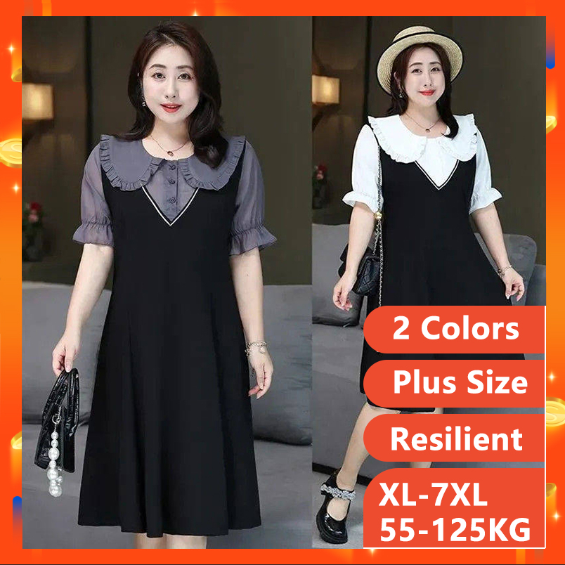 7XL 150KG Women's Plus Size Dress Fashion Crewneck Loose Casual Dresses ...