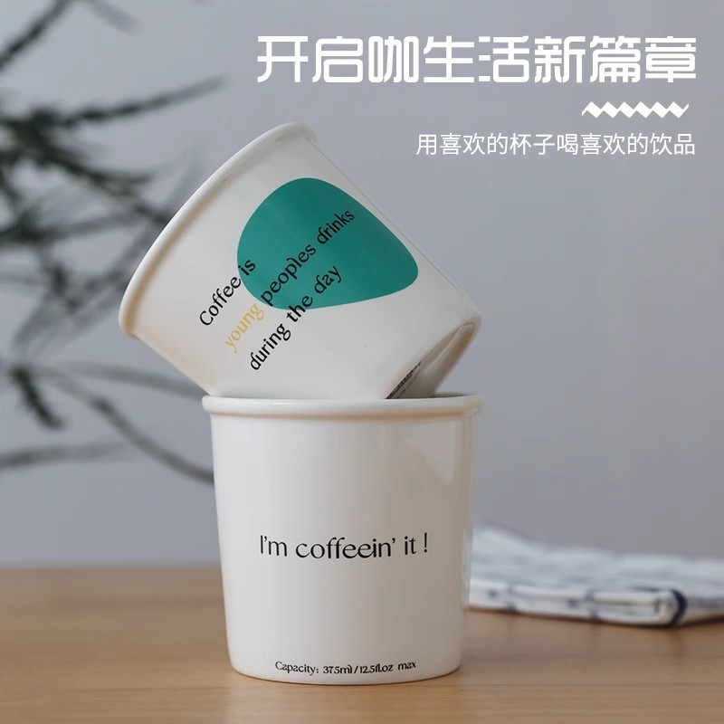 ins simple ceramic coffee mug handy cup Hold latte cup breakfast milk ...