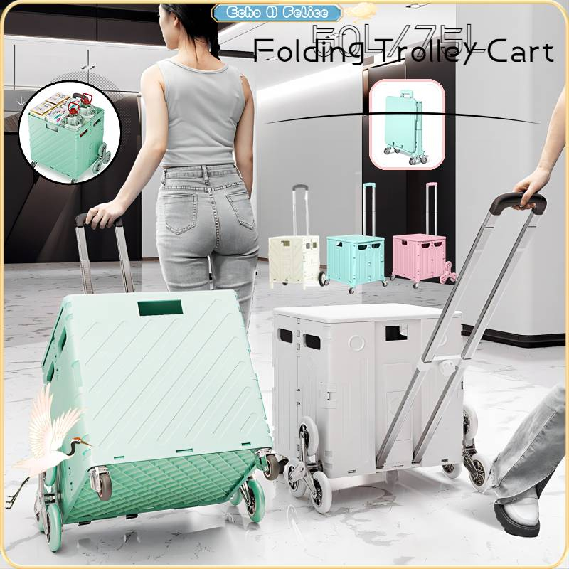 50L/75L Foldable Utility Cart Folding Portable Rolling Crate Telescopic ...
