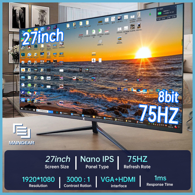 Maingear Full HD Display Computer Game Display 24/27 Inch 1920 * 1080P ...