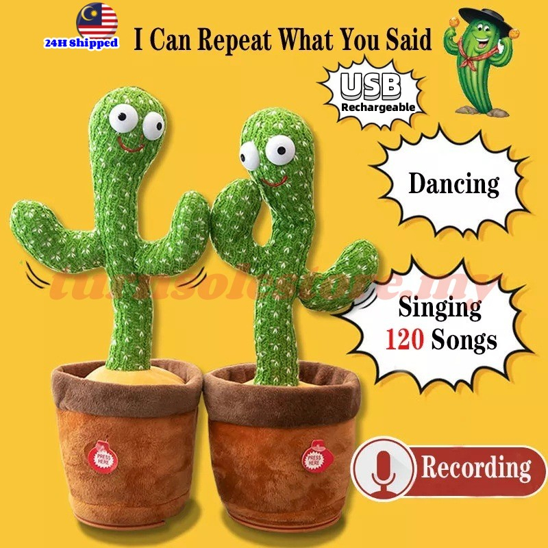 120 Songs Dancing Cactus Twist Cactus Singing Dancing Talking Recording ...
