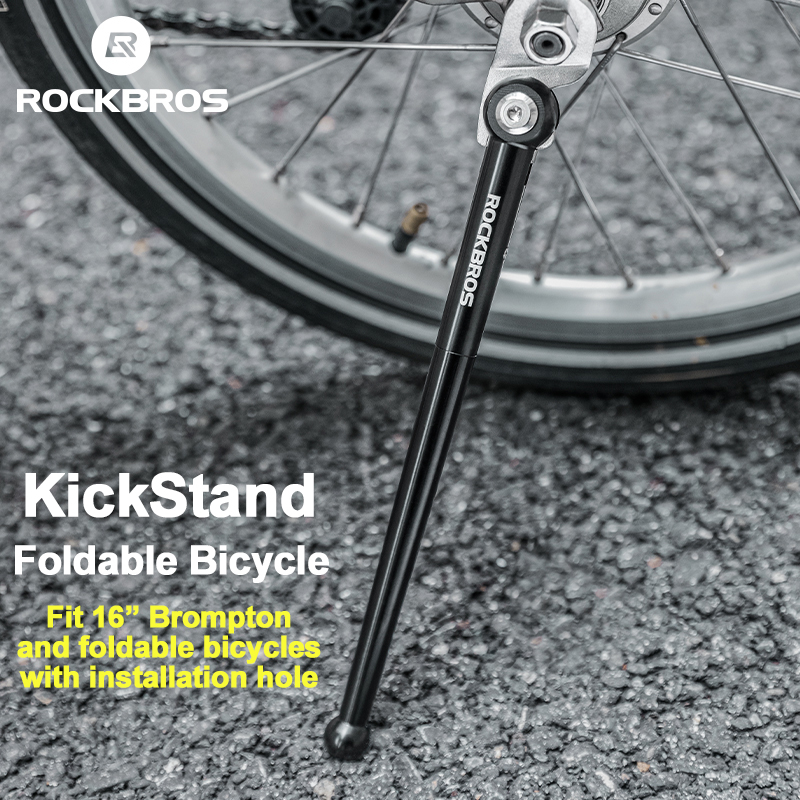 ROCKBROS Bike Side Stand 16" Foldable Kickstand Aluminum Alloy ...