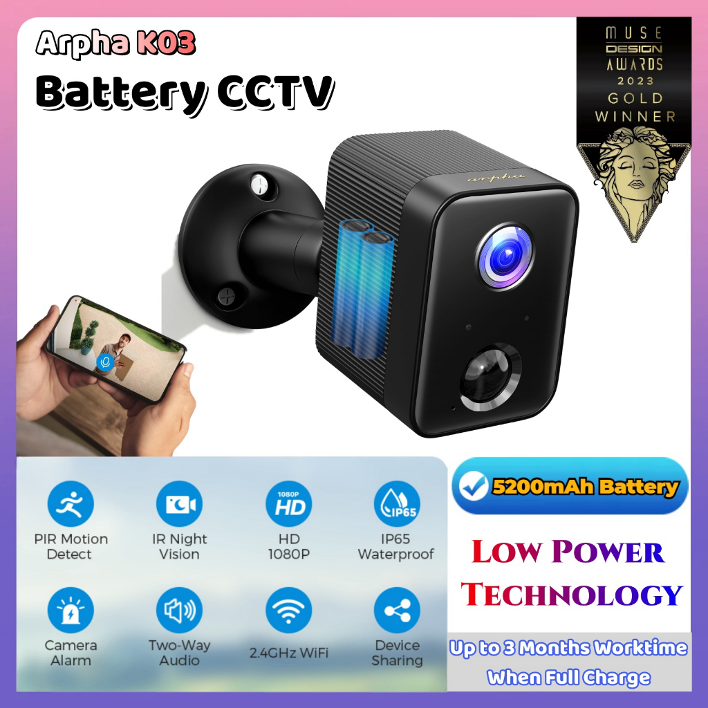 K03 Battery Powered Outdoor CCTV Wireless Connect Phone 1080P Smart ...