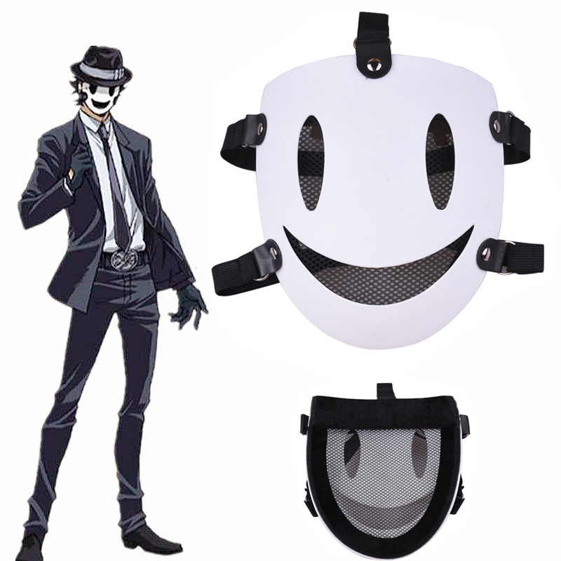 COLDPLAY-High-Rise Invasion Mask Tenkuu Sniper Shinpan Cosplay Mask ...