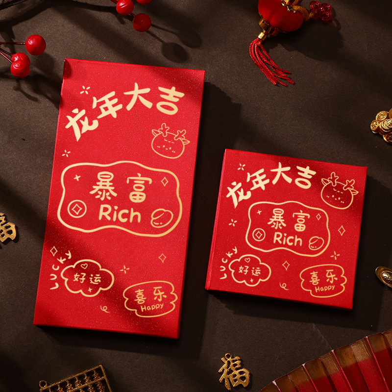 Ready Stock 10pcs/set 2024 New CNY Angpao Creative Dragon Year Red ...