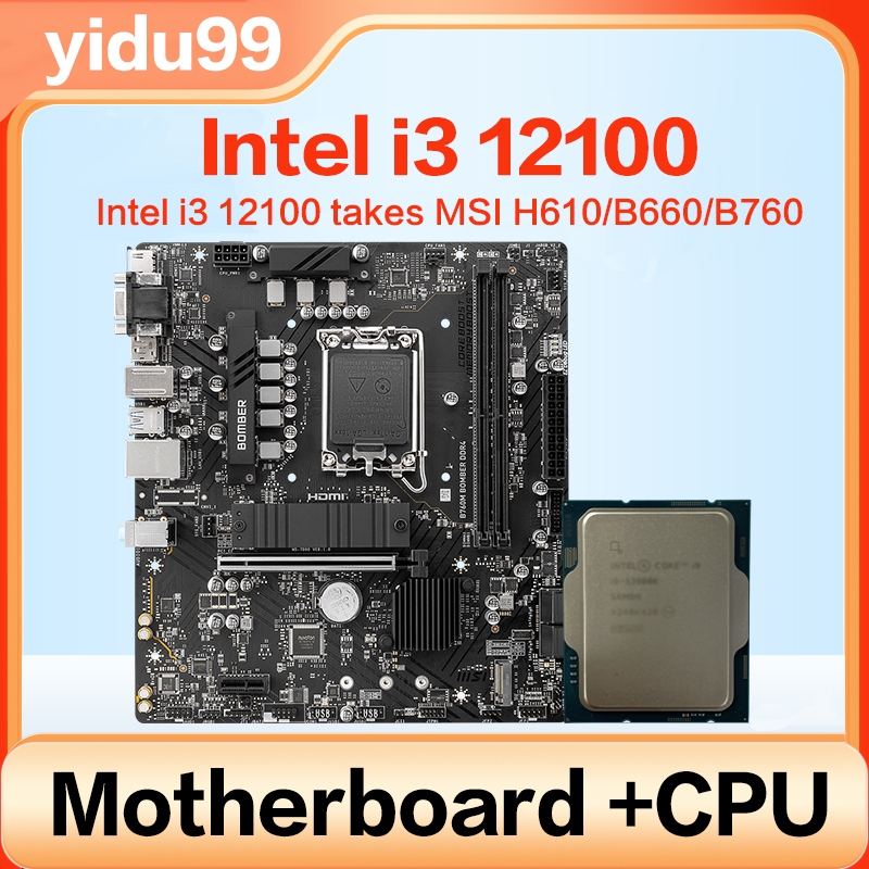 Intel i3 12100 i3 12100 CPU loose chip CPU+motherboard kit 12100 paired ...