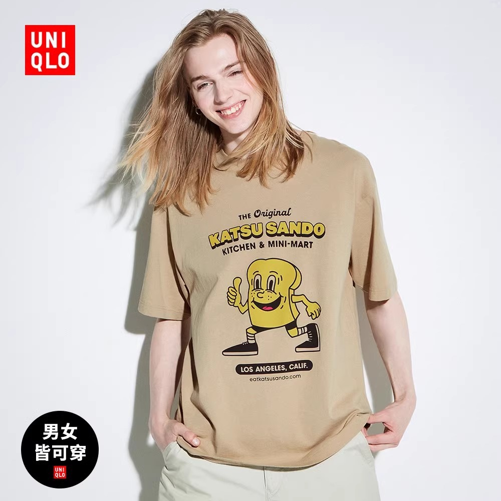 Uniqlo Men's/Women's Couple Wear (UT) L A. EATS Printed T-shirt (Short ...