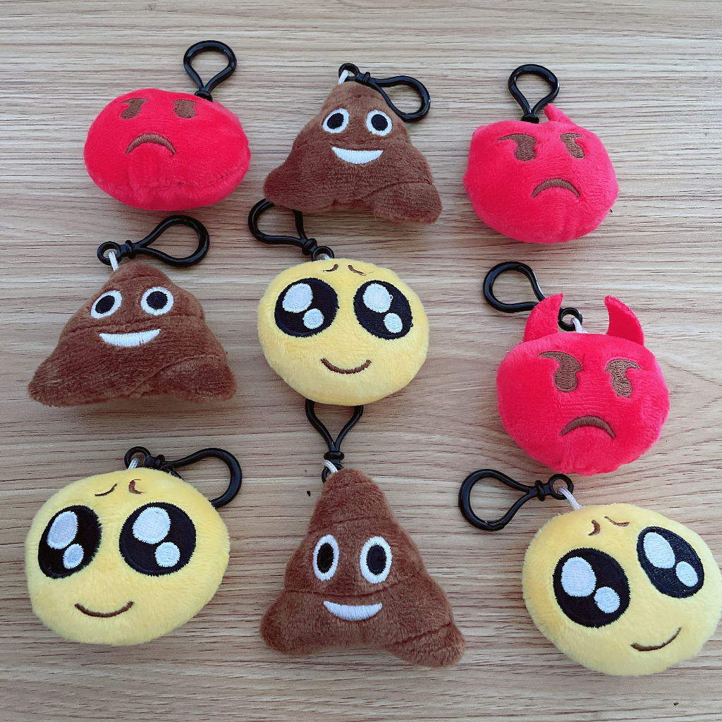 4cm Creative Super Poop Stuffed Plush Keychain Toy Funny Cute Face ...