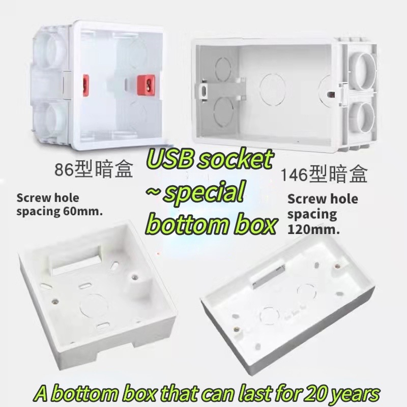 Switch Socket Surface Mounting Box, Hidden Bottom Box, Outdoor ...