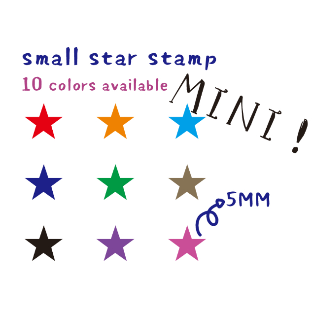 5mm Super Small Reward Stamp Star Stamp Children Mini Stamp Note Marker ...
