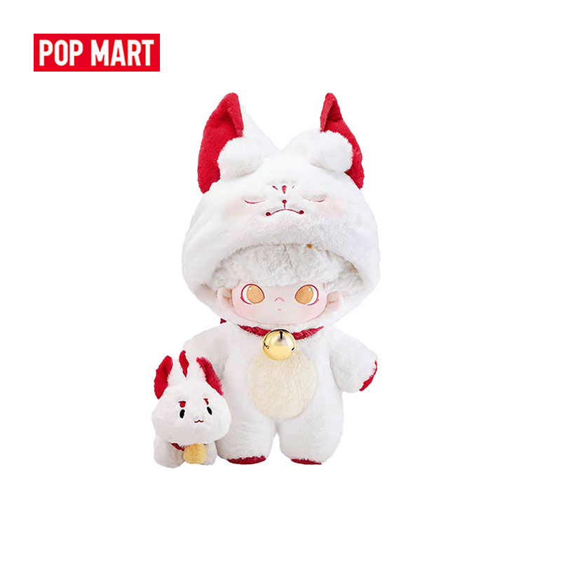 POP MART DIMOO: No One's Gonna Sleep Tonight Series-40cm Cotton Doll ...